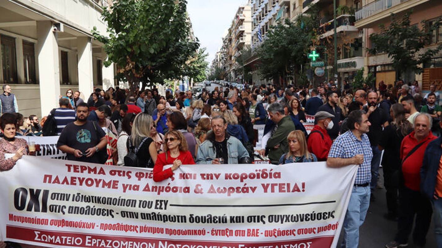 ΗΡΩ ΚΩΝΣΤΑΝΤΟΠΟΥΛΟΥ: Με δεκαεπτά σφαίρες, όσες και τα χρόνια της ...