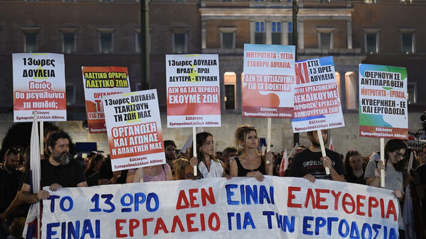 ΗΡΩ ΚΩΝΣΤΑΝΤΟΠΟΥΛΟΥ: Με δεκαεπτά σφαίρες, όσες και τα χρόνια της ...