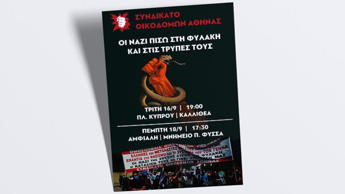 ΗΡΩ ΚΩΝΣΤΑΝΤΟΠΟΥΛΟΥ: Με δεκαεπτά σφαίρες, όσες και τα χρόνια της ...