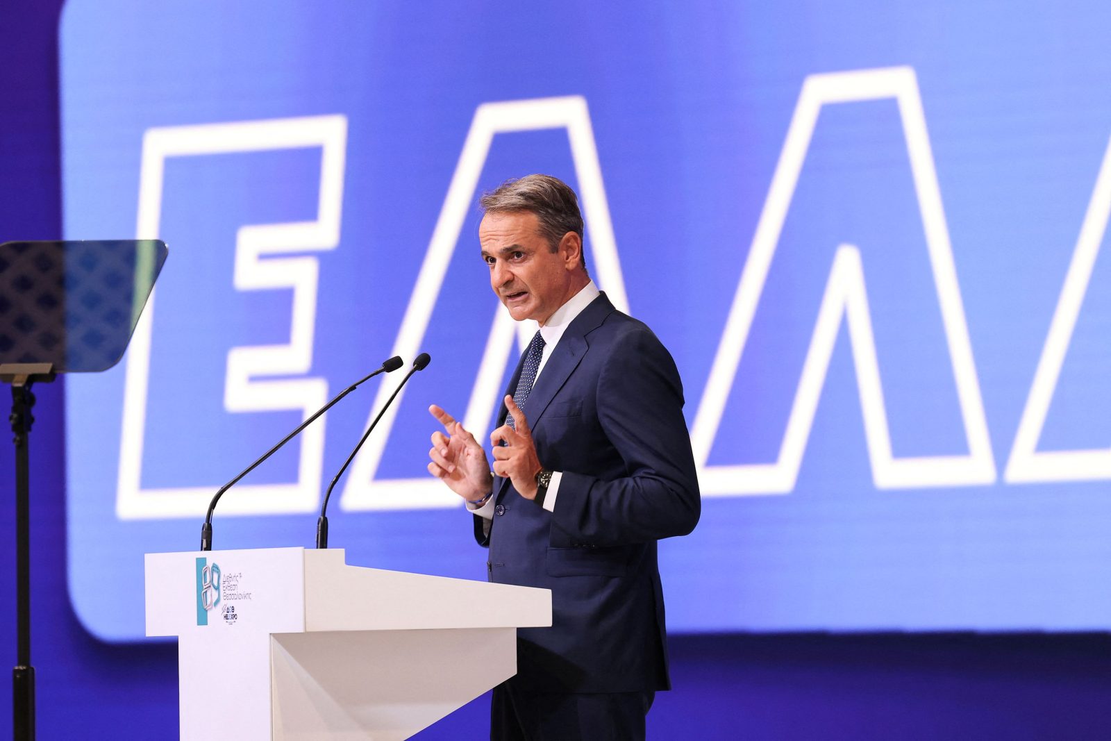 Άλλη μια «επιτυχία» των «αρίστων»: Στον «αέρα» οι δομές για την ...