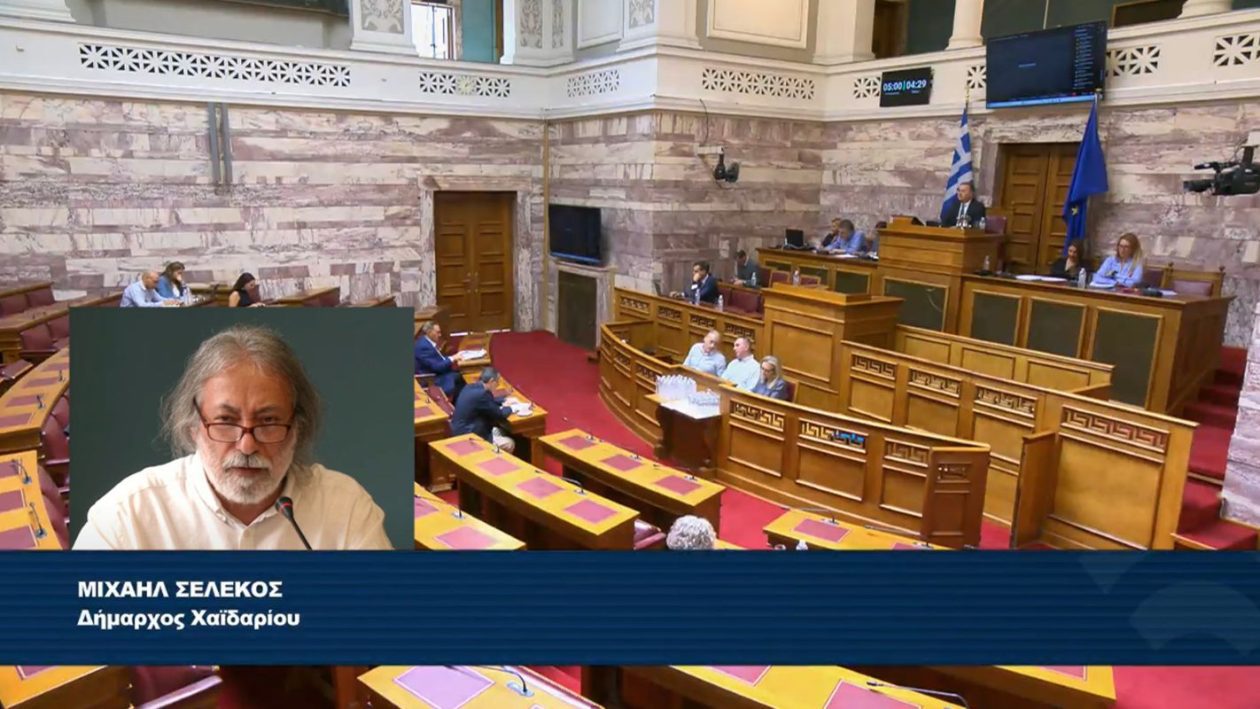 Παγκόσμιο βραβείο Ελευθερίας του Τύπου στους Παλαιστίνιους ...