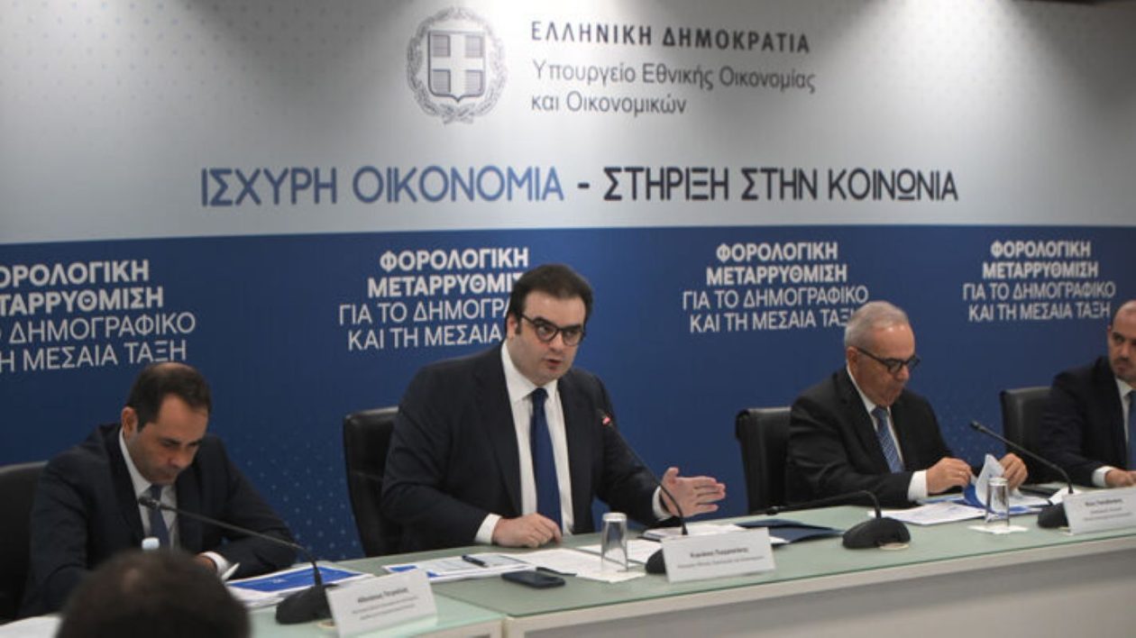 Δημόσιο χρέος: Αυξήθηκε κατά 15 δις ευρώ σε τρεις μήνες! | Ημεροδρόμος