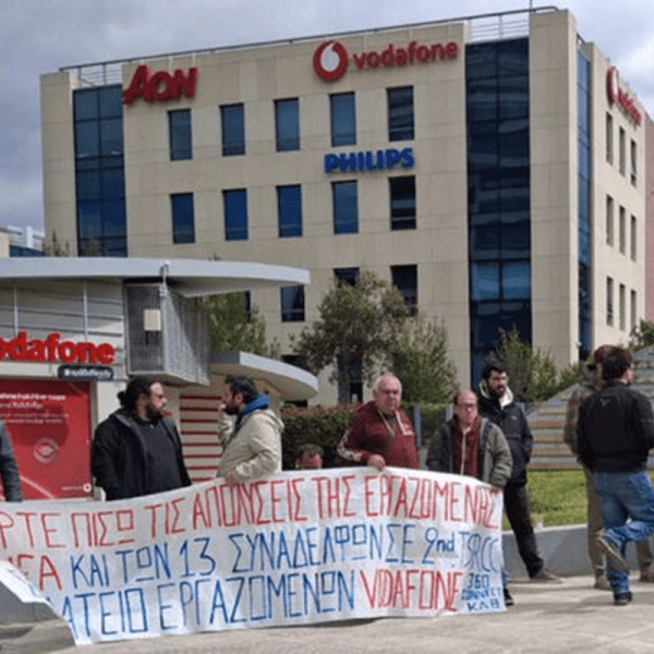 29 Σεπτέμβρη 1938: Η κατάπτυστη «Συμφωνία του Μονάχου» | Ημεροδρόμος
