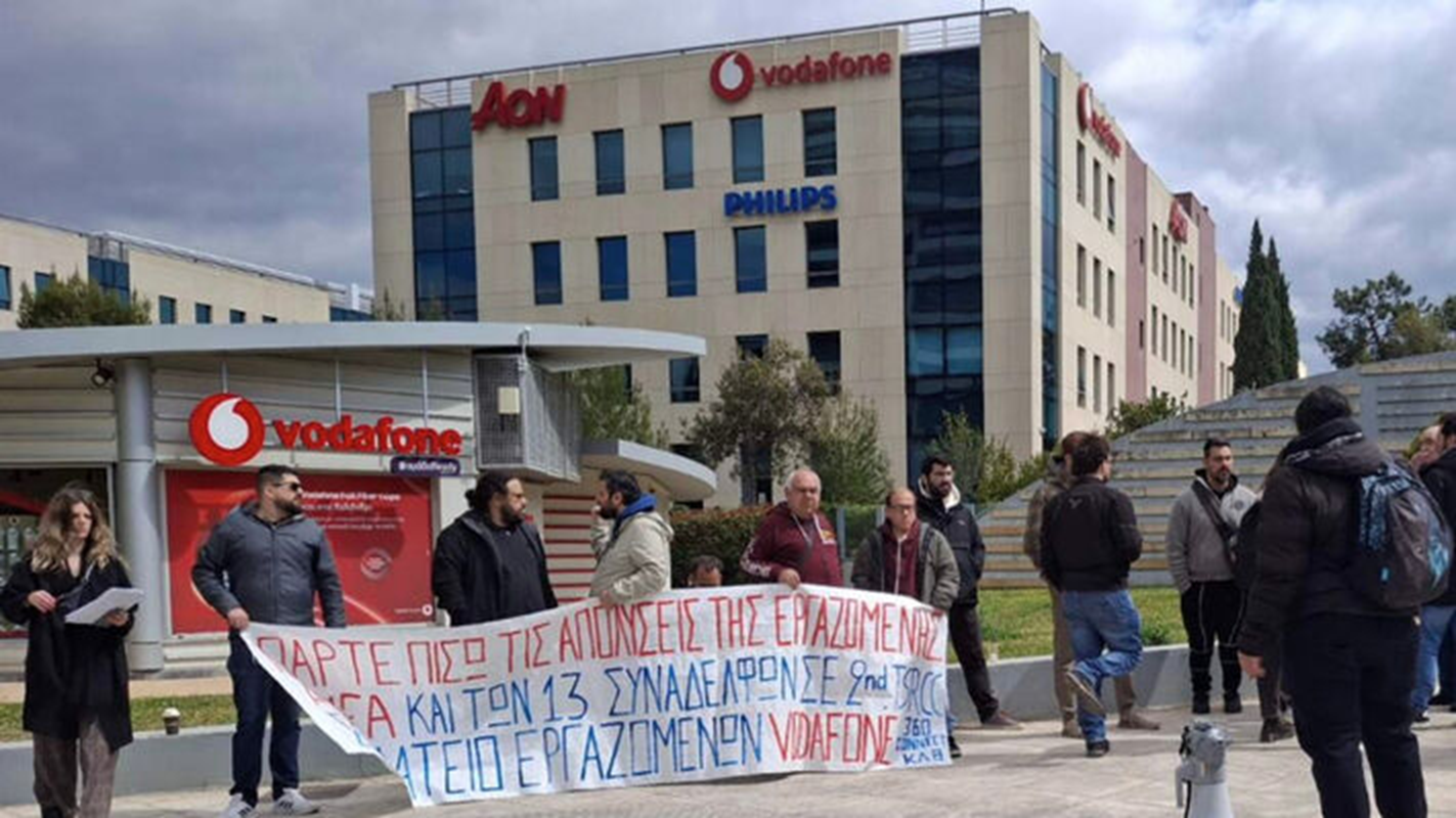 29 Σεπτέμβρη 1938: Η κατάπτυστη «Συμφωνία του Μονάχου» | Ημεροδρόμος