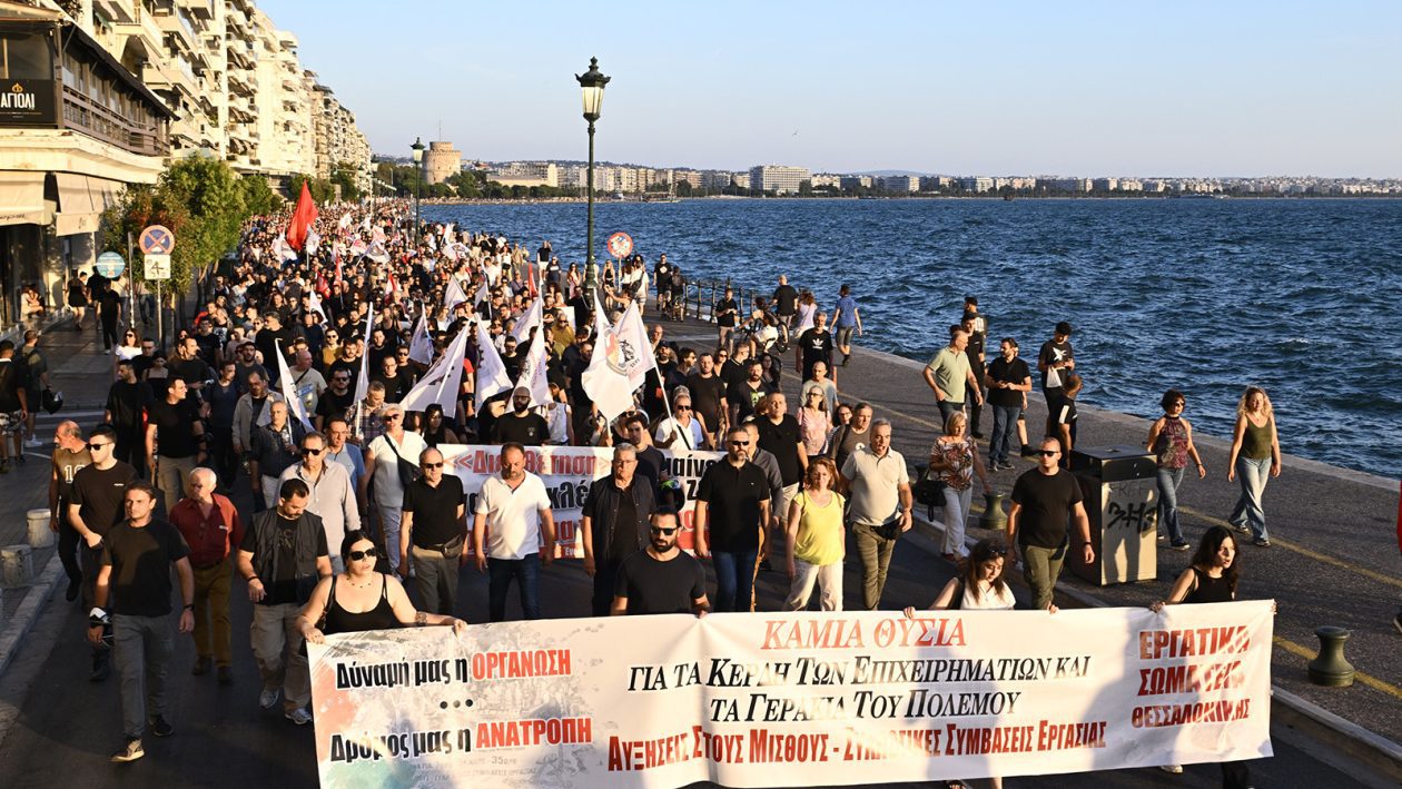 Άλλη μια «επιτυχία» των «αρίστων»: Στον «αέρα» οι δομές για την ...