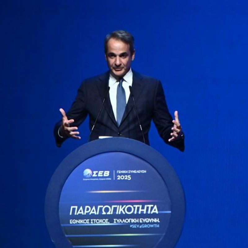 Τα Σεπτεμβριανά του 1955 στην Κωνσταντινούπολη – Η τελευταία πράξη του ...