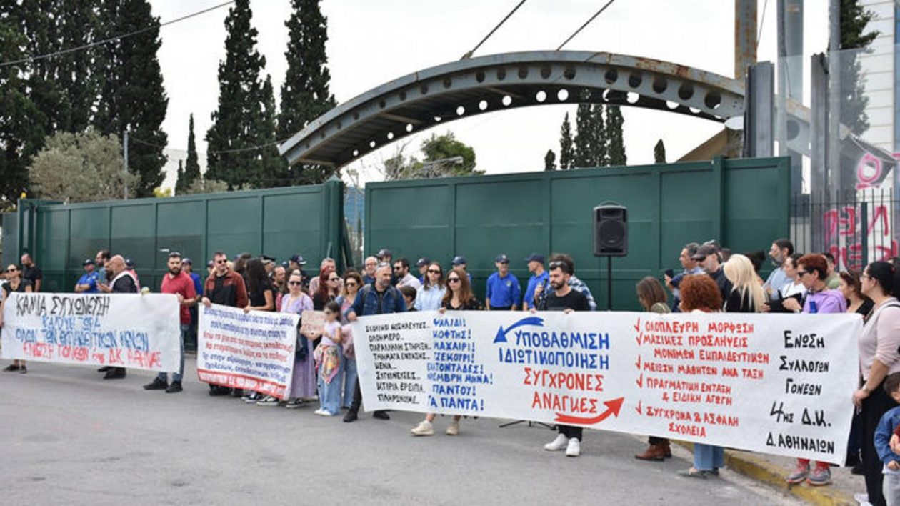 Βίνσεντ βαν Γκογκ: Μια θρυλική μορφή στην ιστορία της τέχνης | Ημεροδρόμος