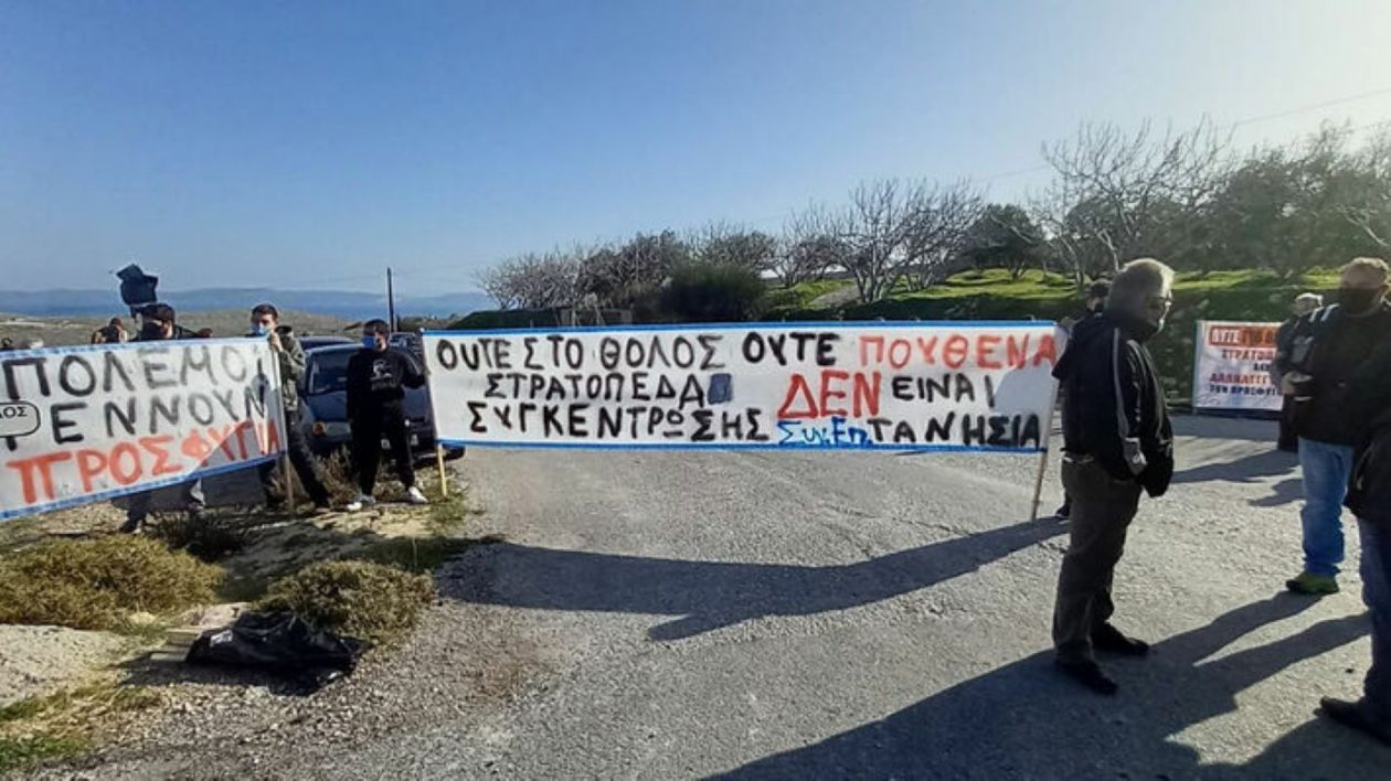 Οι μεγάλοι ένοχοι για την προδοσία της Κύπρου το 1974 | Ημεροδρόμος