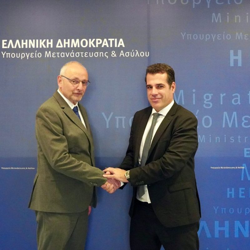 Τα Σεπτεμβριανά του 1955 στην Κωνσταντινούπολη – Η τελευταία πράξη του ...