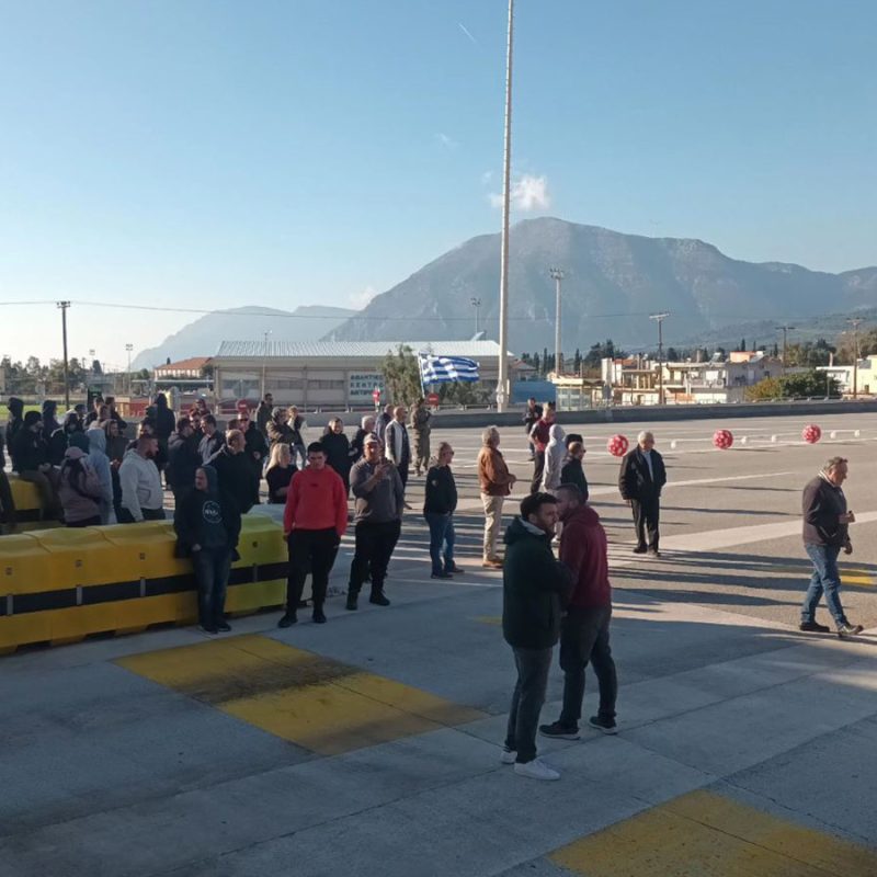 Έχει χαθεί η μπάλα! - Το πανό στο «Καραϊσκάκη» | Ημεροδρόμος
