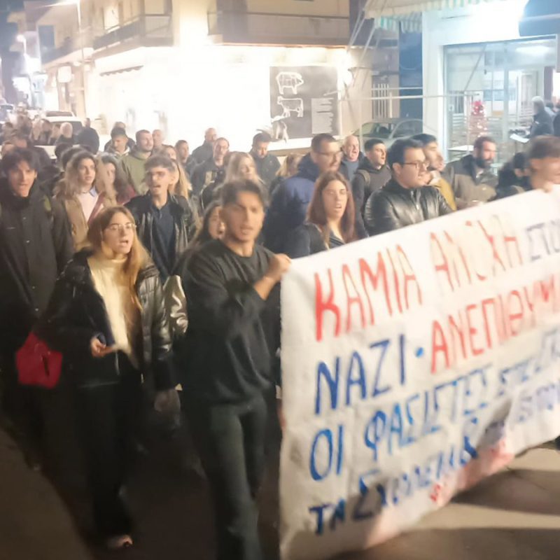 Τίποτα δεν πήγε (και δεν θα πάει) χαμένο.... | Ημεροδρόμος