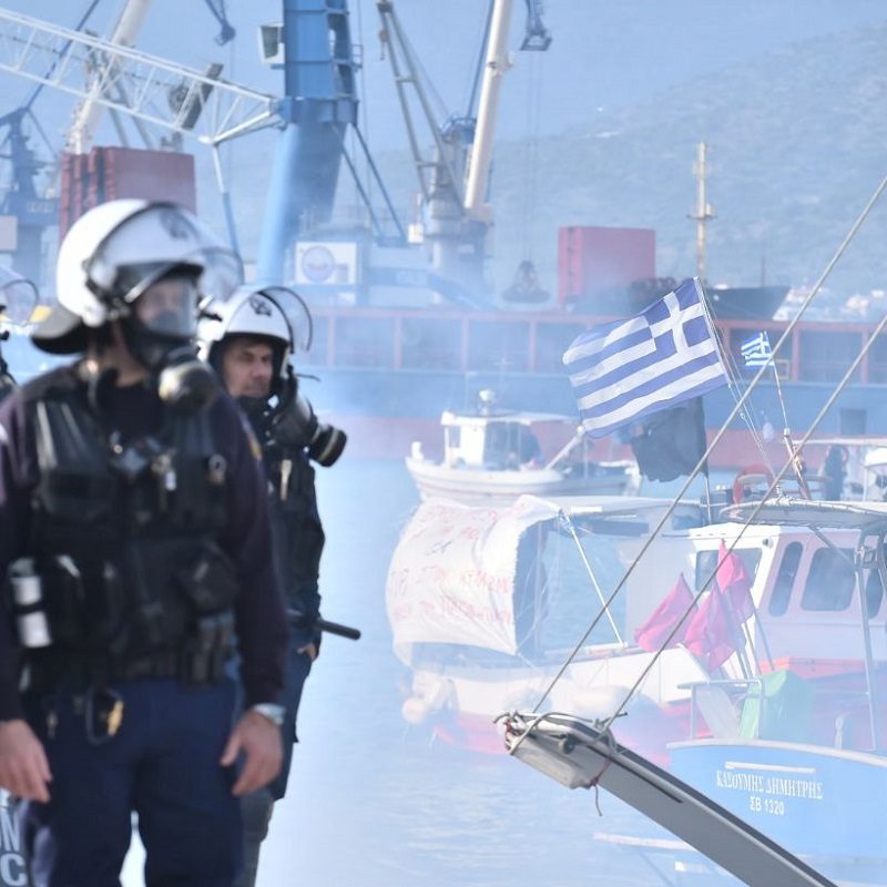Έχει χαθεί η μπάλα! - Το πανό στο «Καραϊσκάκη» | Ημεροδρόμος