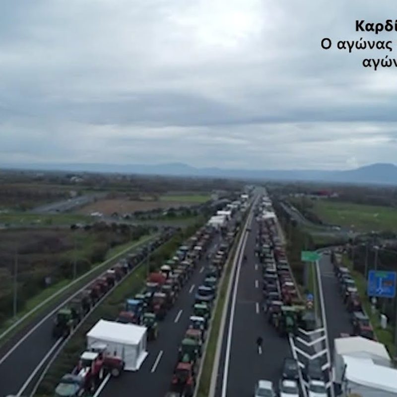 «Ο Μότσαρτ και ο Διαφωτισμός» | Ημεροδρόμος