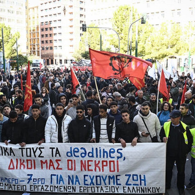 Έχει χαθεί η μπάλα! - Το πανό στο «Καραϊσκάκη» | Ημεροδρόμος