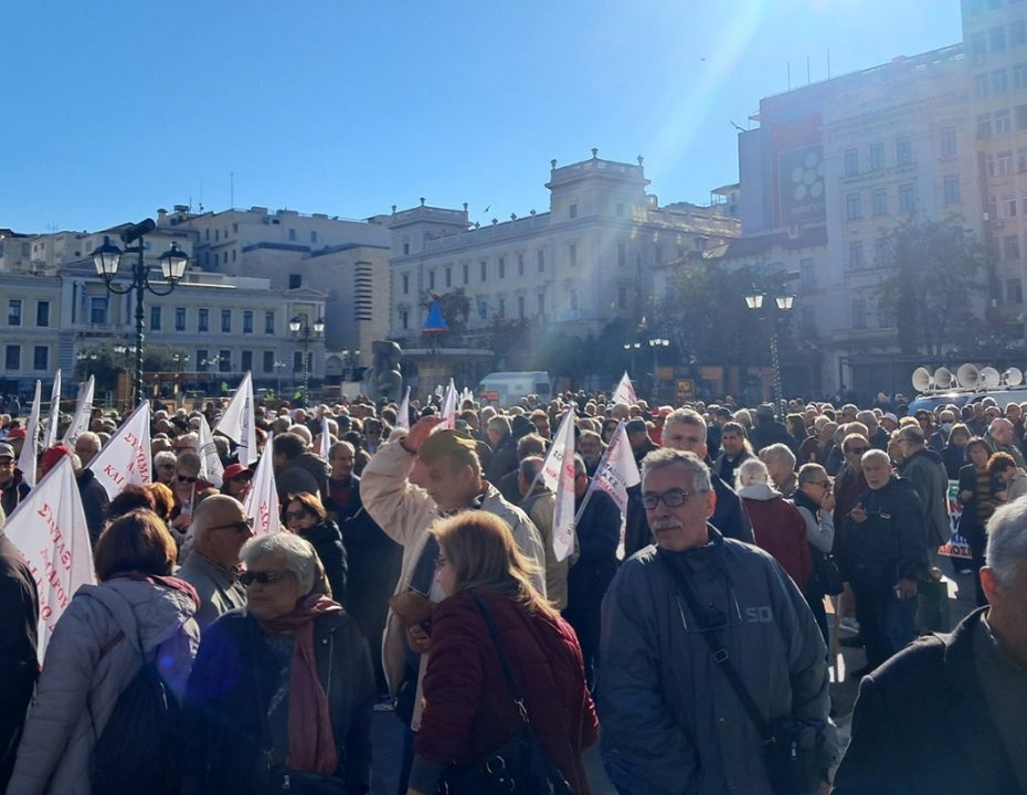 Αθλια εθνικιστικά συνθήματα στην στρατιωτική παρέλαση της Αθήνας ...