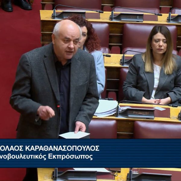 Ο Κόκκινος Στρατός απελευθερώνει το Άουσβιτς | Ημεροδρόμος