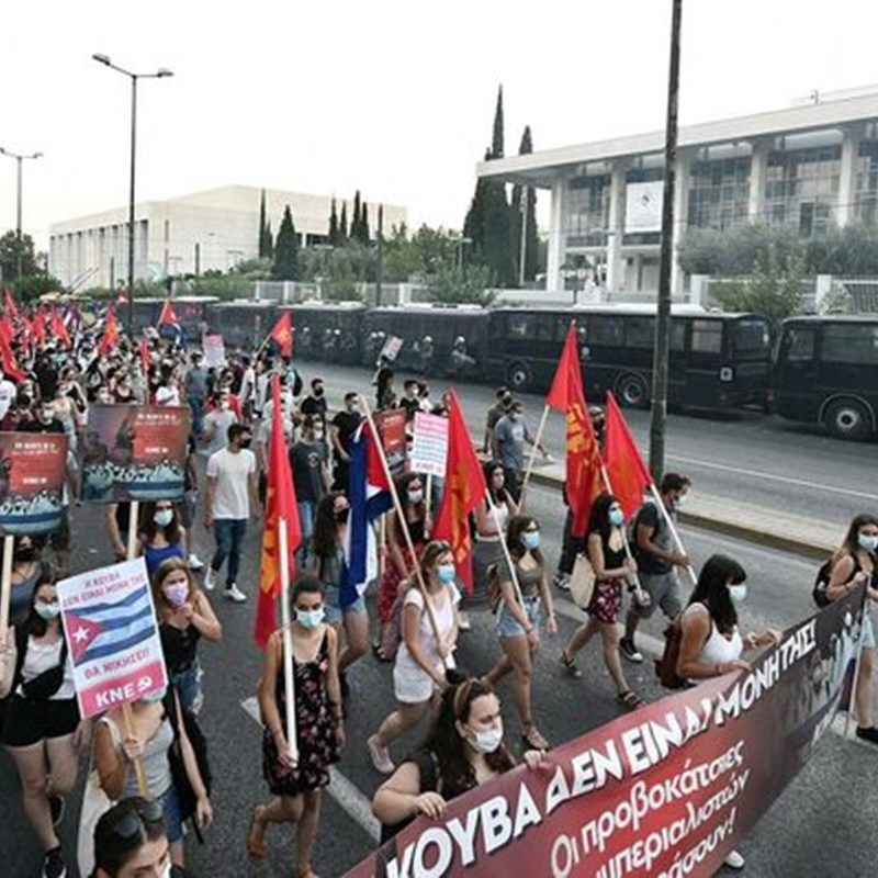 ΚΚΕ: Οι φωτογραφίες των 200 της Καισαριανής δείχνουν το ηθικό μεγαλείο ...