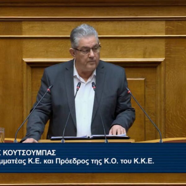 Ντράπηκε και η ντροπή με την επίσκεψη Κασσελάκη στο Σκοπευτήριο της ...