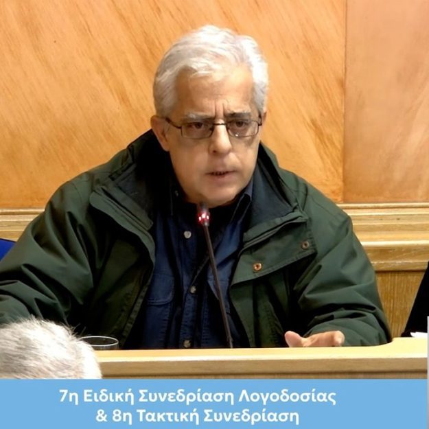 Στη δημοσιότητα, για πρώτη φορά, συγκλονιστικές φωτογραφίες από την ...