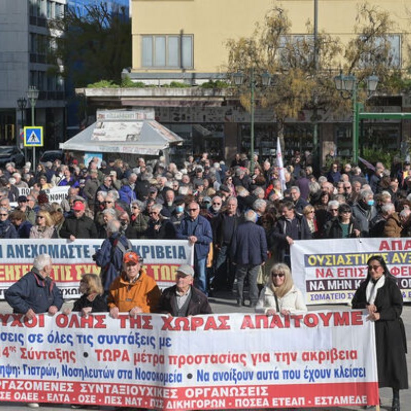 ΚΚΕ: Οι φωτογραφίες των 200 της Καισαριανής δείχνουν το ηθικό μεγαλείο ...