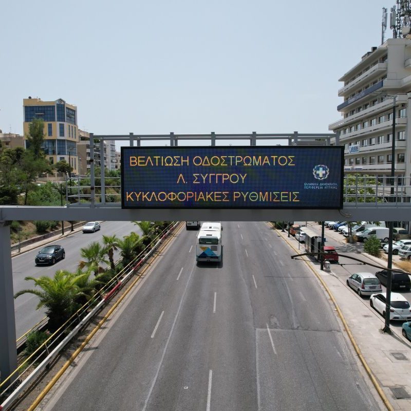 ΚΚΕ: Οι φωτογραφίες των 200 της Καισαριανής δείχνουν το ηθικό μεγαλείο ...