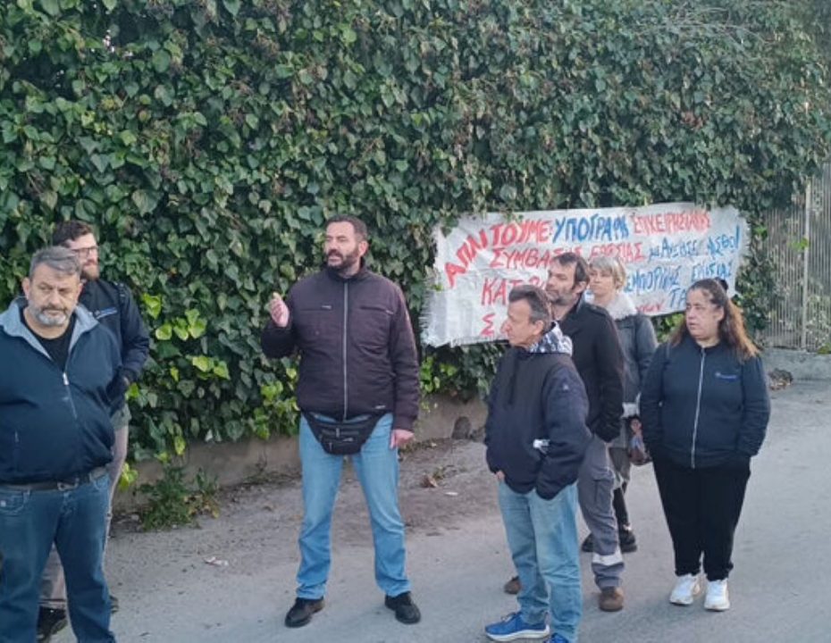 24ωρη απεργία στα ΜΜΕ | Ημεροδρόμος